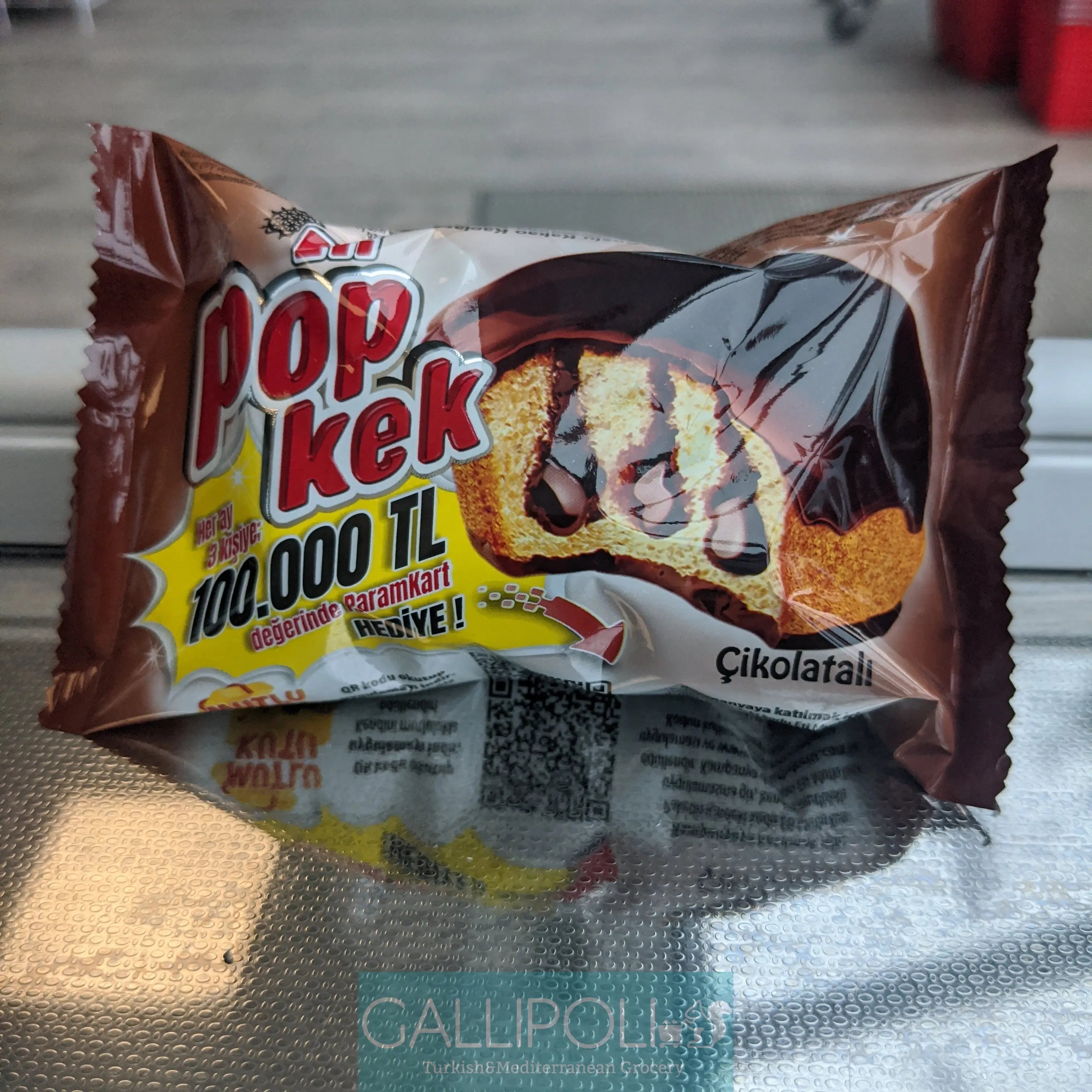 Eti Popkek Chocolate Cake – Gallipoli Grocery