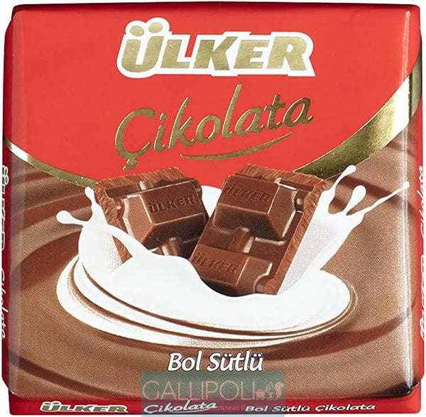 ULKER KARE SUTLU CIKOLATA MILK CHOCOLATE TABLET 60g-Gallipoli Grocery